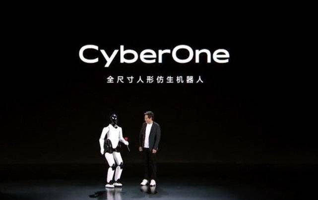 Xiaomi Unveiled Its First Humanoid Robot-CyberOne – LotaBot Xiaomi Unveiled Its First Humanoid Robot-CyberOne – LotaBot